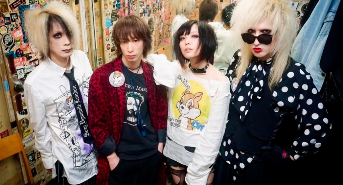 RIS。長谷川正、CHARGEEEEEE…ら参加の2曲入りシングルをリリース。 - RISのプレスリリース