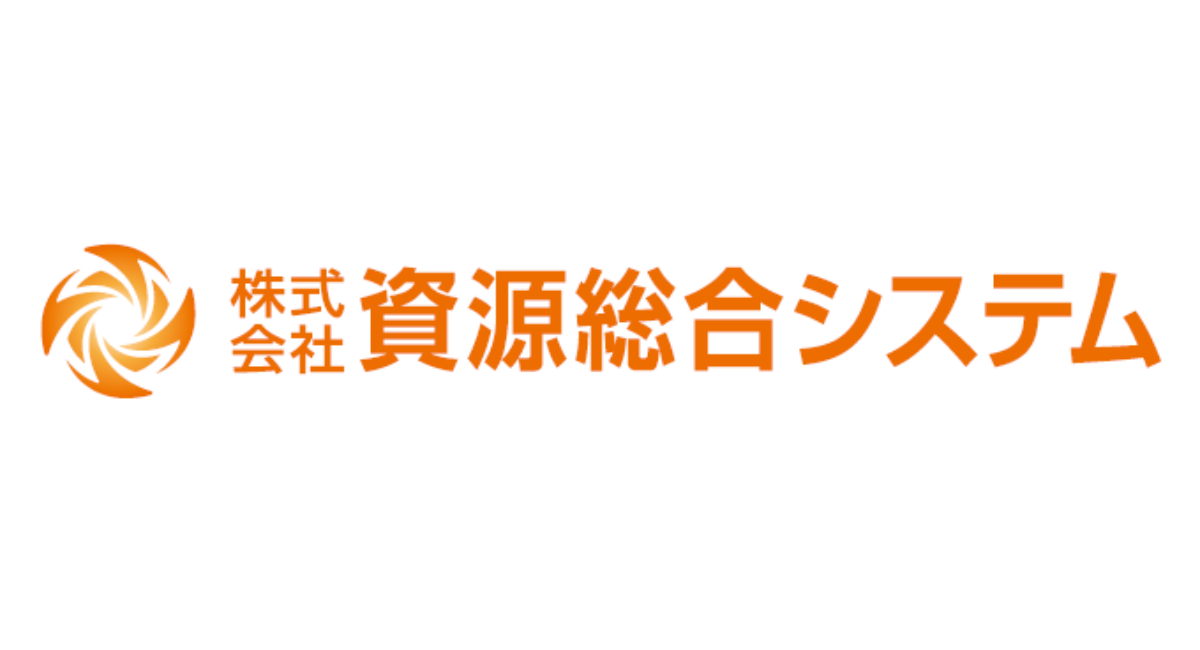 資源総合システムより「太陽光発電海外市場レポート 2022年版」 発刊のお知らせ - 株式会社資源総合システムのプレスリリース
